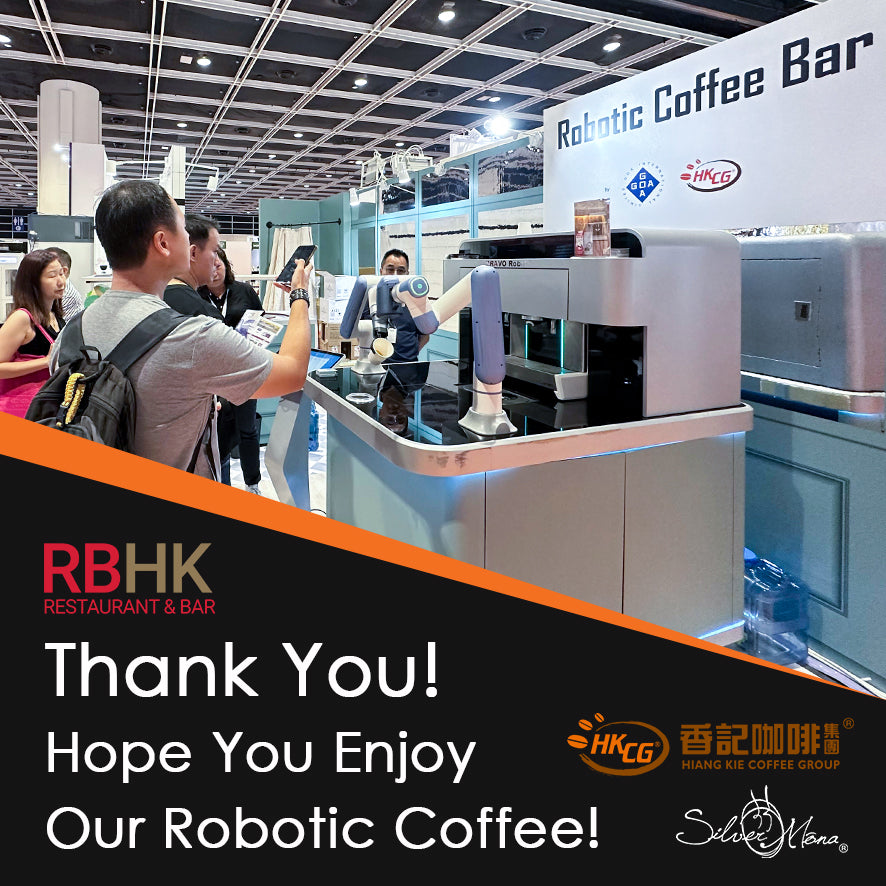 【香港餐飲展RBHK 2023☕】 — Hiang Kie Coffee Group Limited