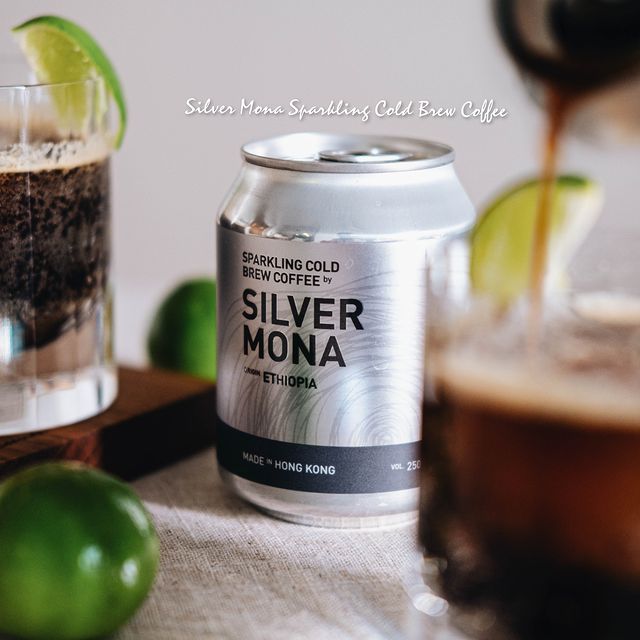 Homemade Orange Cold Brew — Hiang Kie Coffee Group Limited