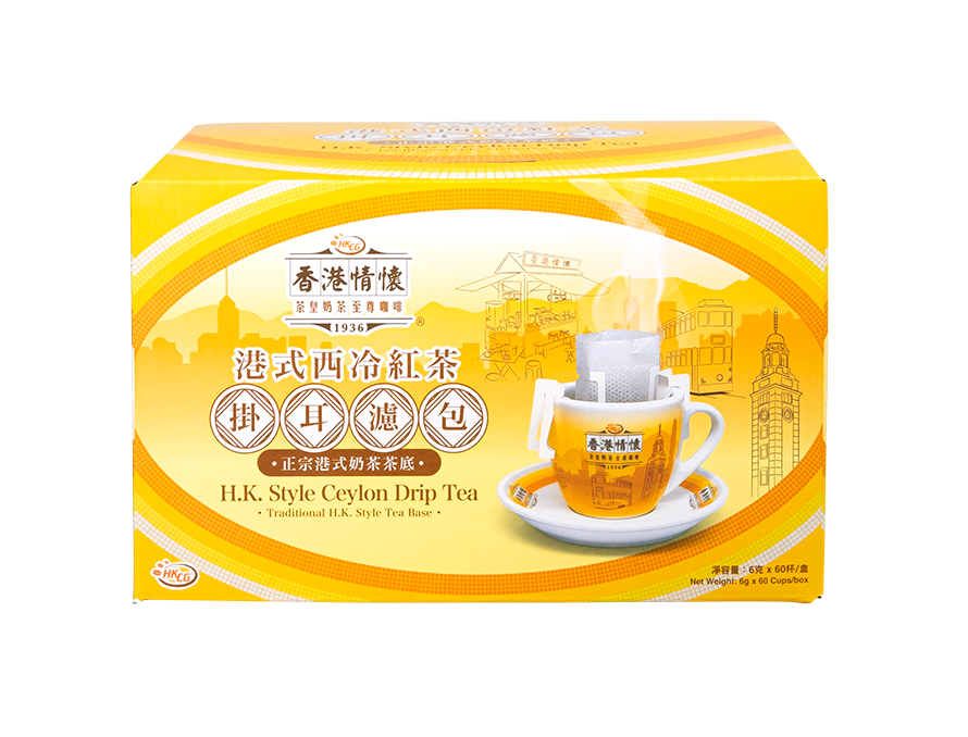 Hong Kong Style Ceylon Drip Tea（6g x 60pack） — Hiang Kie Coffee Group ...