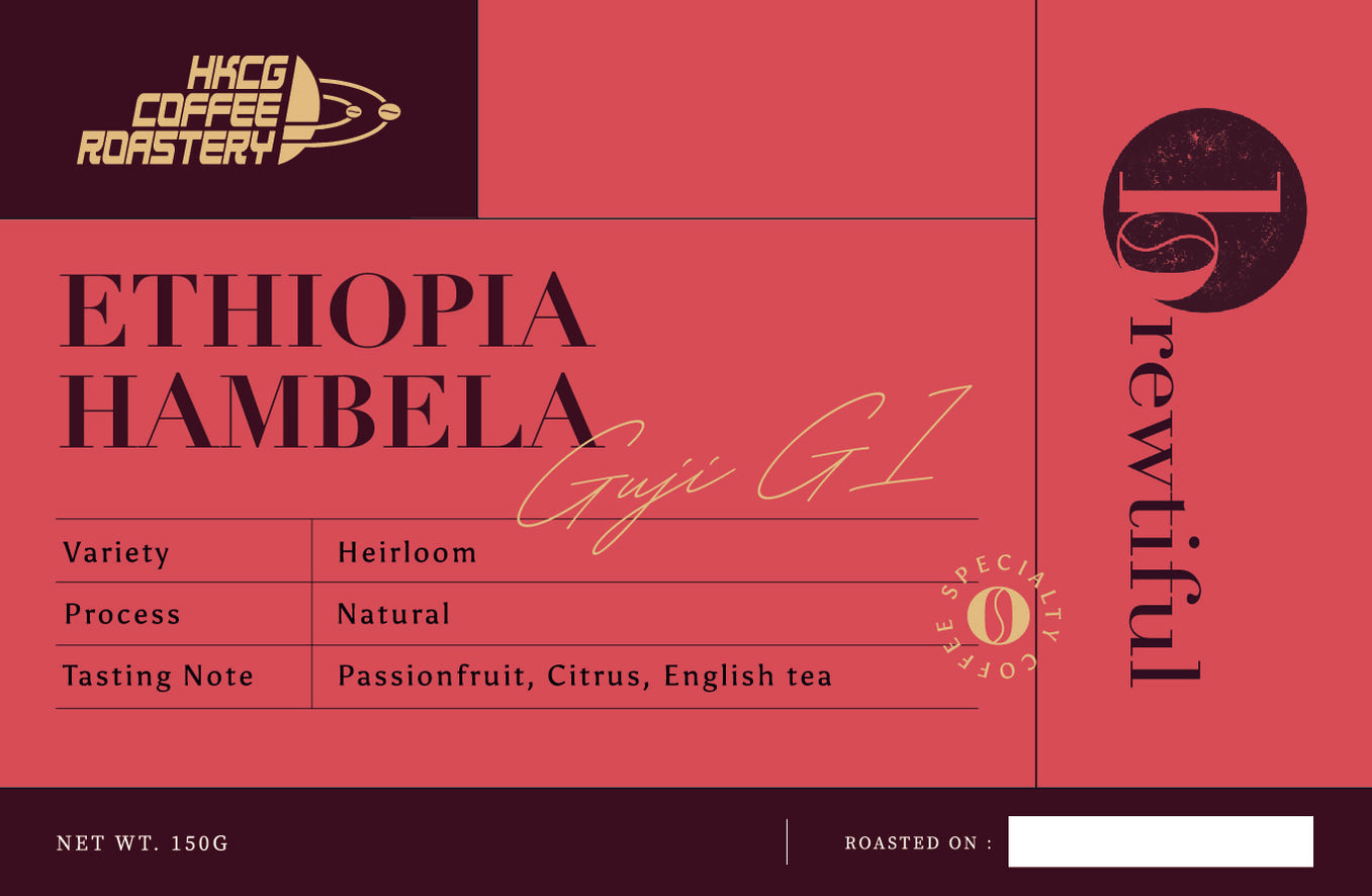 Brewtiful Specialty Coffee 精品咖啡豆 — Hiang Kie Coffee Group Limited